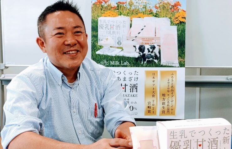 Guild名鑑 No.15 株式会社NICO. 石塚 めぐみさん - Creative Guild