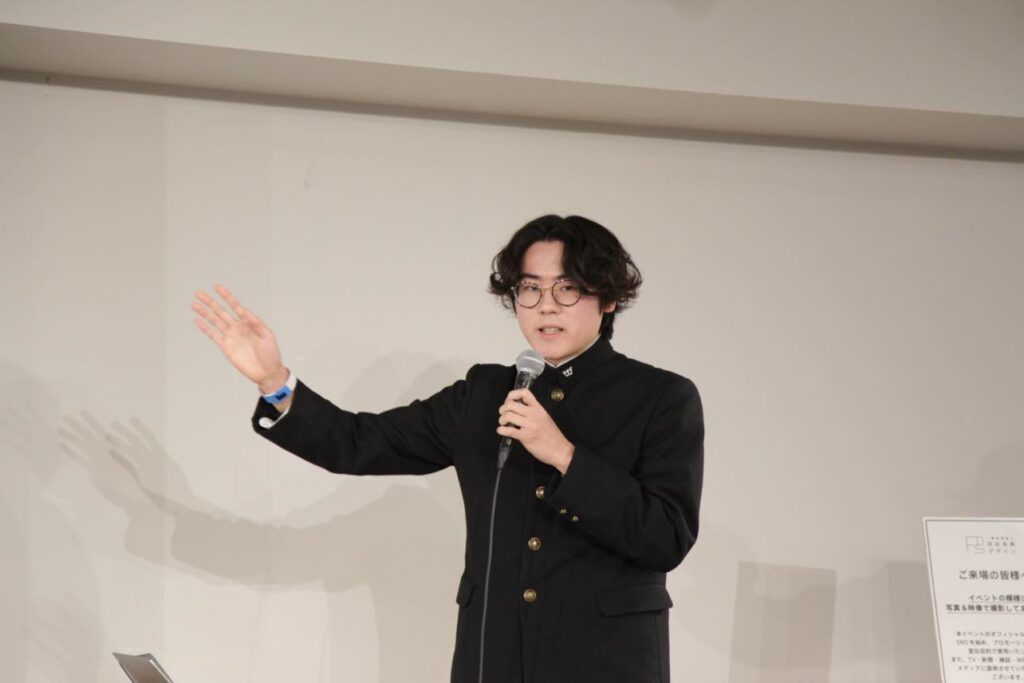 Guild名鑑 No.45 自分の人生を自分で選べる社会へ～鈴木大輝さんのアントレプレナーシップ教育プログラム開発の挑戦～ - Creative Guild