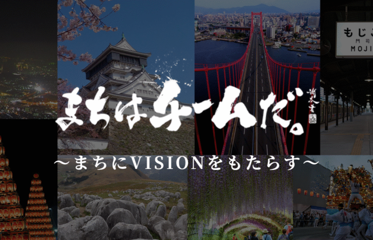 パートナー：長野県経営者協会 のご紹介 - Creative Guild